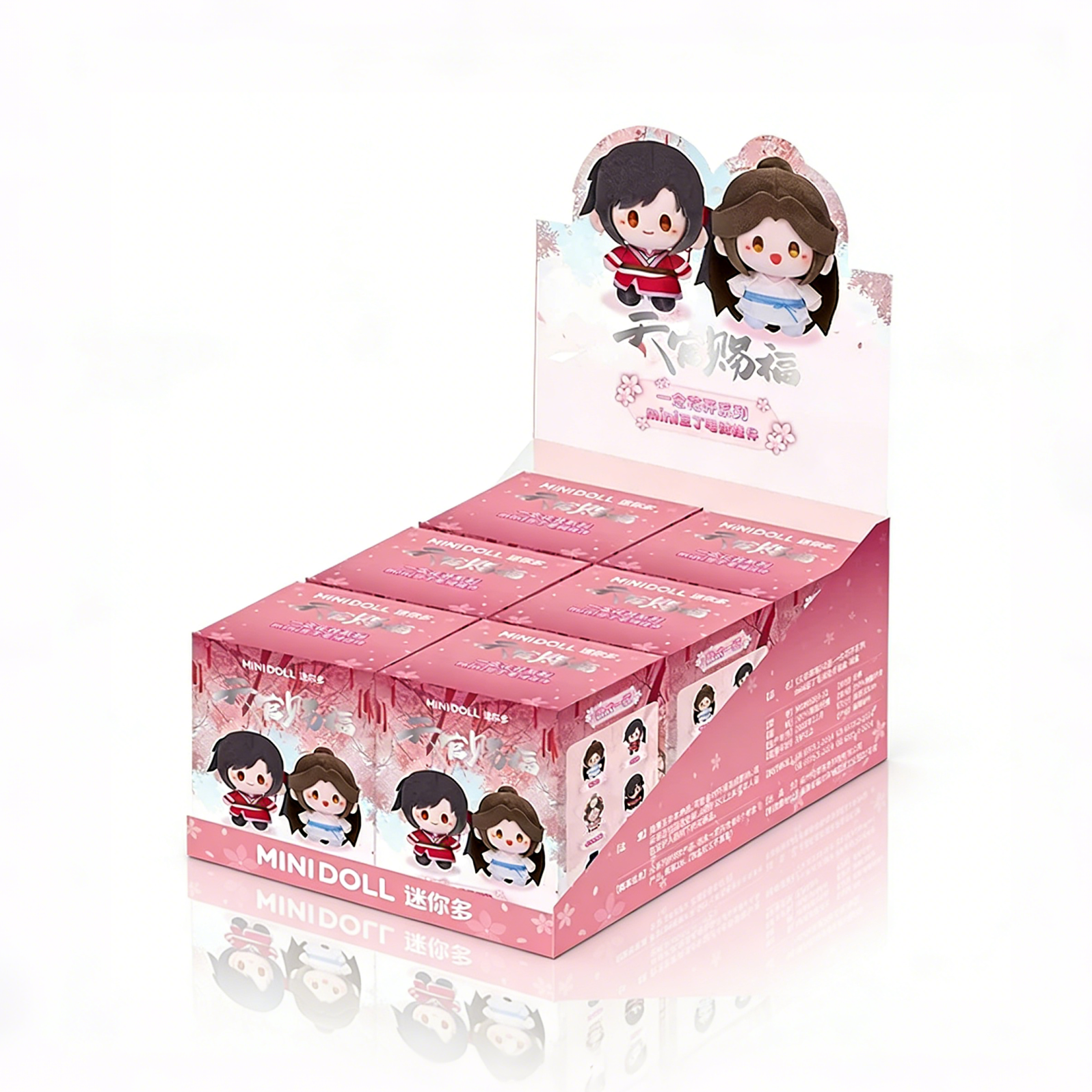 Official Heaven Official's Blessing (TGCF) Merch & Doujin | Oriloot